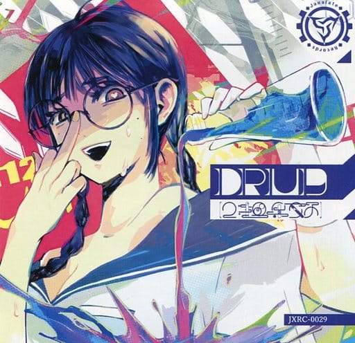 Dojin music CD-software Drug - [2 : Science Girls] / Jaxalate Records ...