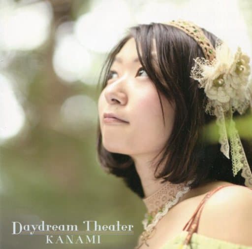 Dojin music CD-software Daydream Theater/KANAMI / project lights | Doujin | Suruga-ya.com