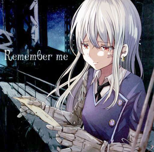 Dojin music CD-software Remember me / OrbitArk | Doujin | Suruga-ya.com