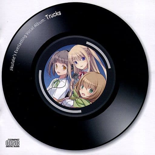 Dojin music CD-software TRUCKS / MIRAI Tune | Doujin | Suruga-ya.com