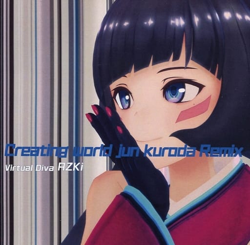 Creating world Jun Kuroda Remix / Virtual Diva AZKi | Doujin | Suruga-ya.com