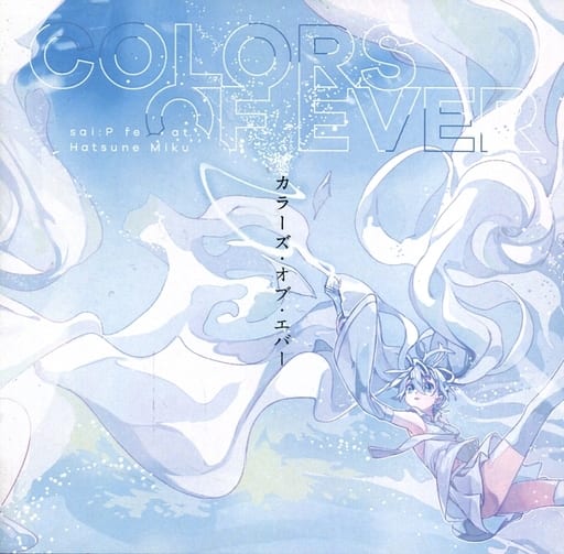 Dojin music CD-software COLORS OF EVER / Chinush! | Doujin | Suruga-ya.com