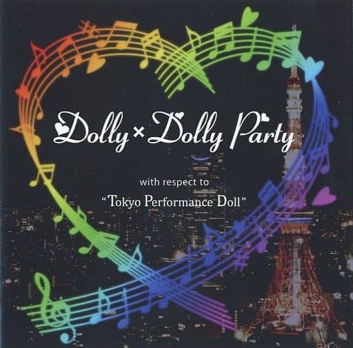 Dolly x Dolly Party / Device High | Doujin | Suruga-ya.com
