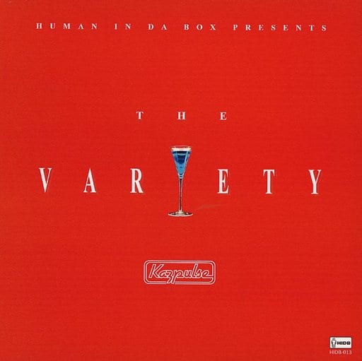 THE VARIETY / human in da box | Doujin | Suruga-ya.com