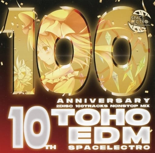 TOHO 100 EDM / SPACELECTRO | Doujin | Suruga-ya.com