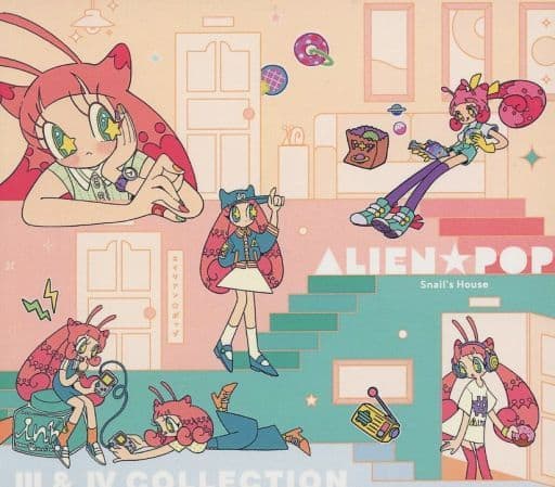 ALIEN ☆ POP III & IV COLLECTION / Snail's House | Doujin | Suruga-ya.com