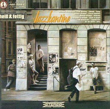 JAZZKANTINE / heiss & fettig [import edition] | Music software | Suruga-ya.com