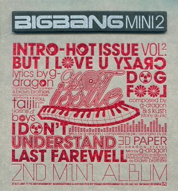 Imported Western music CDs Big Bang / 2 nd Mini Album Hot Issue [Import ...