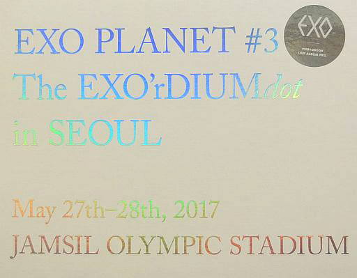 EXO / EXO PLANET #3 THE EXO' rDIUM DOT in SEOUL [import version ...