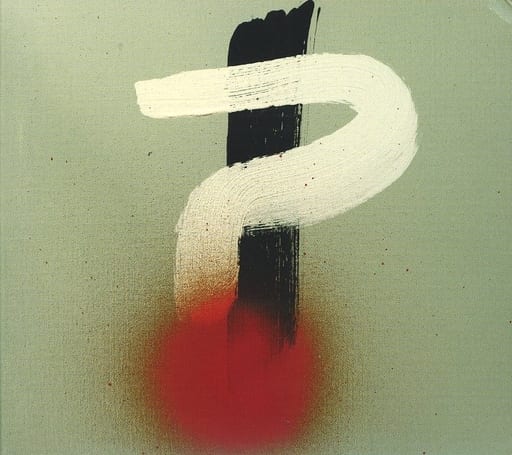 SWITCHFOOT / INTERROBANG [import edition] | Music software | Suruga-ya.com