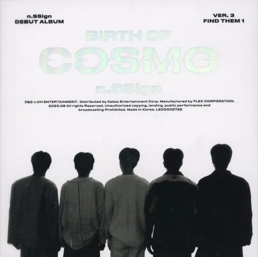 N. SSign / BIRTH OF COSMO (FIND THEM 1 / FIND THEM 2 ver.) [Import ...