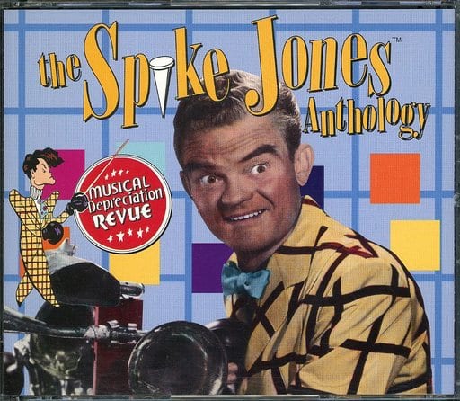 Imported Western music CDs SPIKE JONES / MUSICAL DEPRECATION REVUE THE ...