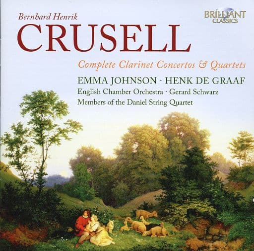 Imported classic CD Henk de Graaf Daniel String Quartet / Crusell ...