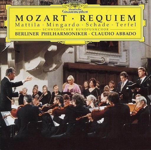 MARITA MATTILA, RACHEL HARNISCH / MOZART : REQUISITE EM ETC [import ...