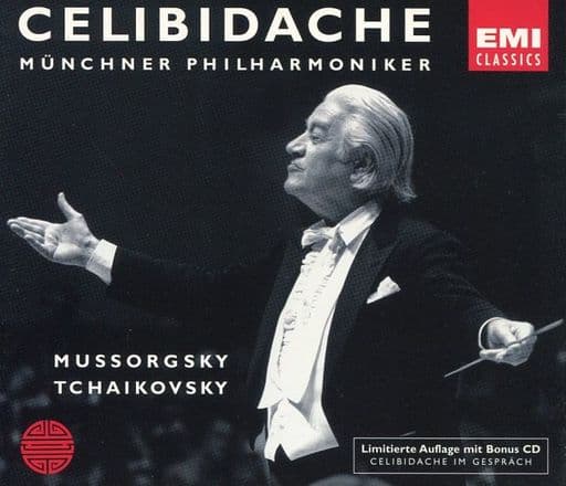 Imported classic CD SERGIU CELIBIDACHE (Conduct), MUNCHNER PHILHARMONIKER / MUSSORGSKY ...