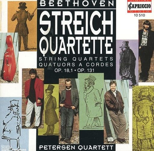 PETERSEN QUARTETT / BEETHOVEN : String Quarts | Music software | Suruga-ya.com