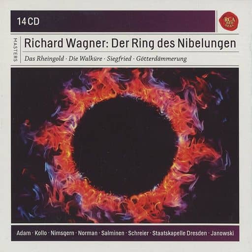 Marek Janowski / Richard Wangner : Der Ring des Nibelungen [Imported ...