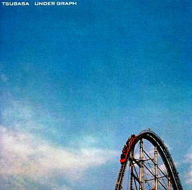 Japanese music CDs Under Graph / Tsubasa | Music software | Suruga-ya.com