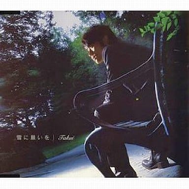Japanese music CDs TAKUI / Yuki ni Onegai | Music software | Suruga-ya.com