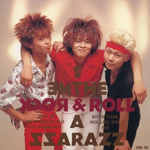 THE RAZZ / ROCK & ROLL STAR | Music software | Suruga-ya.com