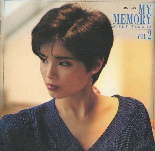 Japanese music CDs MizuE Takada / My Memory Vol | Music software | Suruga-ya.com