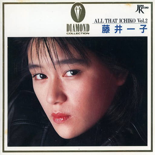 Japanese music CDs Ichiko Fujii / All That Ichiko | Music software | Suruga-ya.com