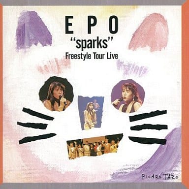Japanese music CDs EPO / sparks Freestyle Tour Live | Music software ...