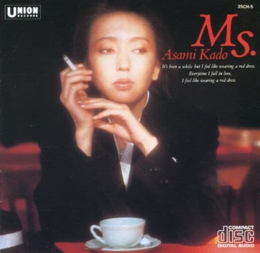 Japanese music CDs Asami Mon / Ms. | Music software | Suruga-ya.com