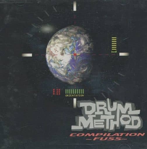 Japanese music CDs Omnibus / DRUM METHOD COMPILATION ~ FUSS ~ (Obsolete) | Music software ...