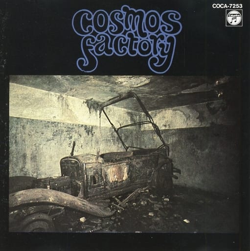 Cosmos Factory / COSMOS FACTORY (discontinued) | Music software ...