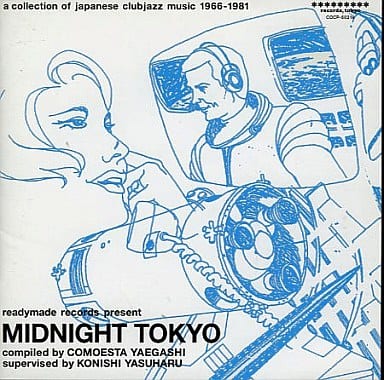 Japanese music CDs Omnibus / Midnight Tokyo | Music software | Suruga-ya.com