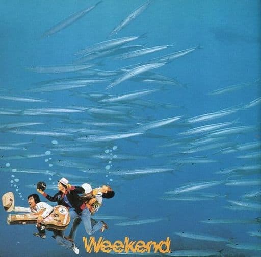 Japanese music CDs Weekend / THE BEST (discontinued) | Music software ...