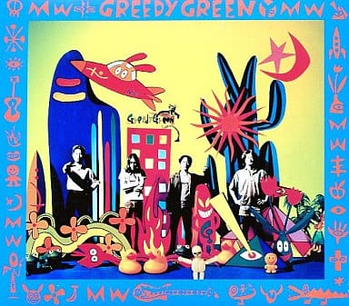Japanese music CDs Greedy Green / MW | Music software | Suruga-ya.com