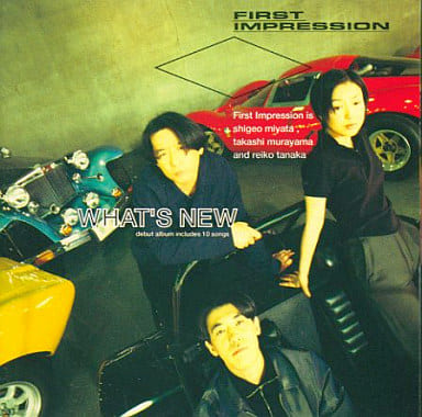 Japanese music CDs First Impression / WHAT'S NEW (Discontinued) | Music ...