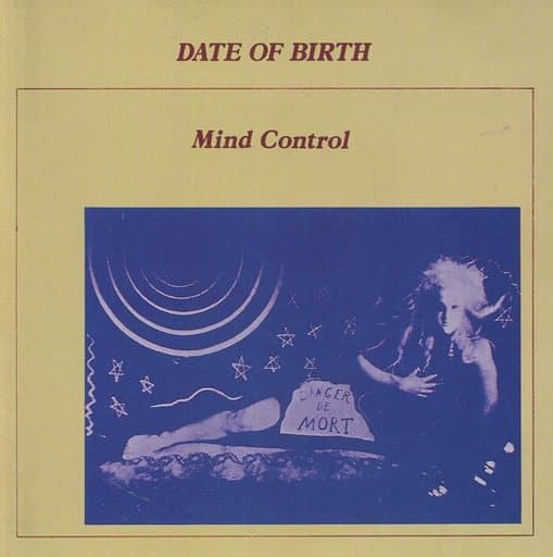 Japanese music CDs Date of Birth / Mind Control (obsolete) | Music ...
