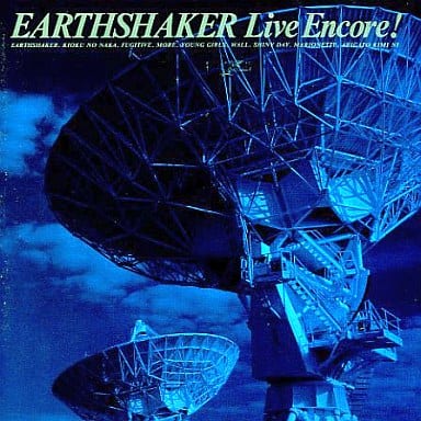 Earth Shaker / Live Encore! (decommissioned) | Music software | Suruga ...