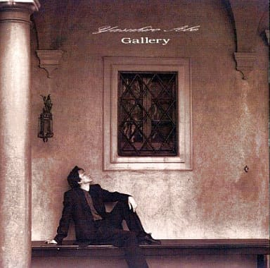 Japanese music CDs Yasuhiro Abe / Gallery (Obsolete) | Music software ...