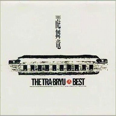 Japanese music CDs The Tra-bryu / Best Road : Chapter 4 | Music ...