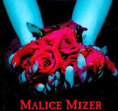 Malice Mizer / Reunion Blood and Roses | Music software | Suruga-ya.com