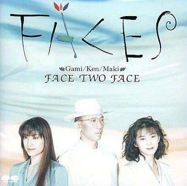 FACE TWO FACE/FACES | Music software | Suruga-ya.com