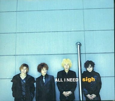 ALL I NEED / sigh | Music software | Suruga-ya.com