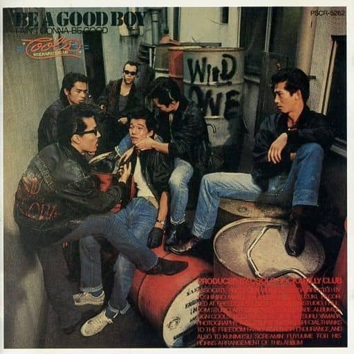 Japanese music CDs Cools rockabilly Club / BE A GOOD BOY | Music ...