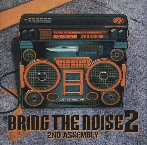Japanese music CDs Omnibus / BRING THE NOISE 2 | Music software | Suruga-ya.com