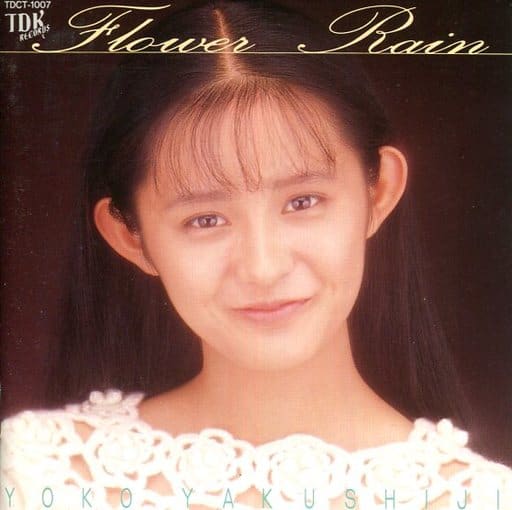 Japanese music CDs Yoko Yakushiji / Flower Rain (obsolete) | Music ...