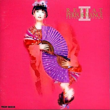 Japanese music CDs Shizuru Otaka / REPEAT PERFORMANCE II | Music software | Suruga-ya.com