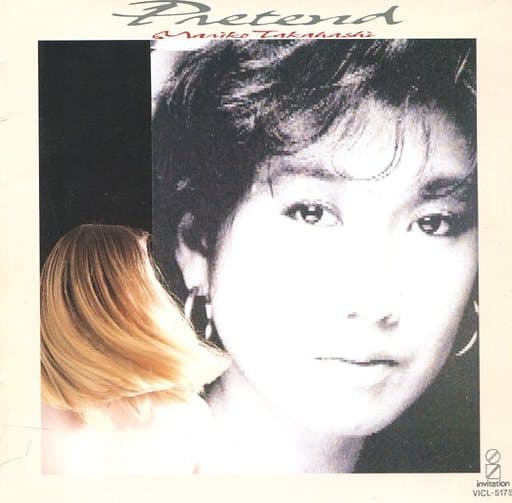 Japanese music CDs Mariko Takahashi / PREDICT | Music software | Suruga-ya.com