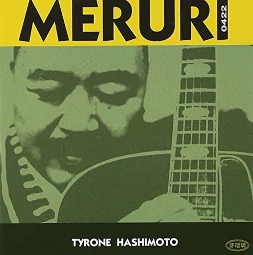 Japanese music CDs Tyrone Hashimoto / Merri | Music software | Suruga ...