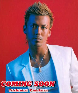 Japanese music CDs Toshinori Yonekura / COMING SOON | Music software | Suruga-ya.com