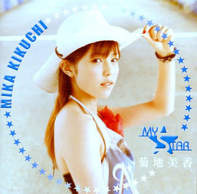 Mika Kikuchi / My Star | Music software | Suruga-ya.com