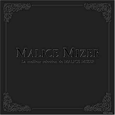 Malice Mizer / La meilleur selection de Malice Mizer "Best Selection ...